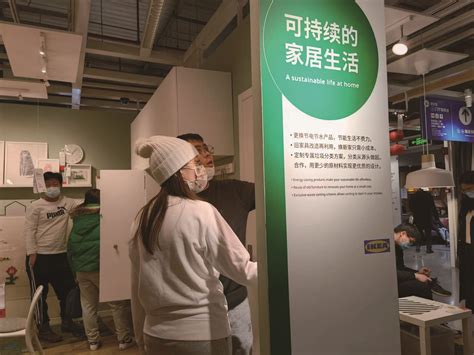 让闲置资源活起来 消费日报