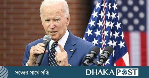 হানিয়ার হত্যা গাজায় যুদ্ধবিরতির জন্য সহায়ক হবে না বাইডেন