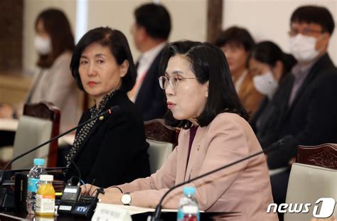 김현숙 장관 여성 청소년 가족정책 시도국장 회의 모두 발언 네이트 뉴스
