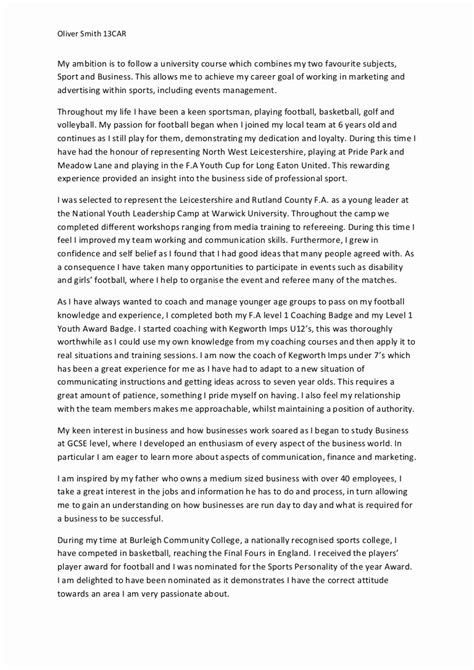 Work Experience Primary School Personal Statement