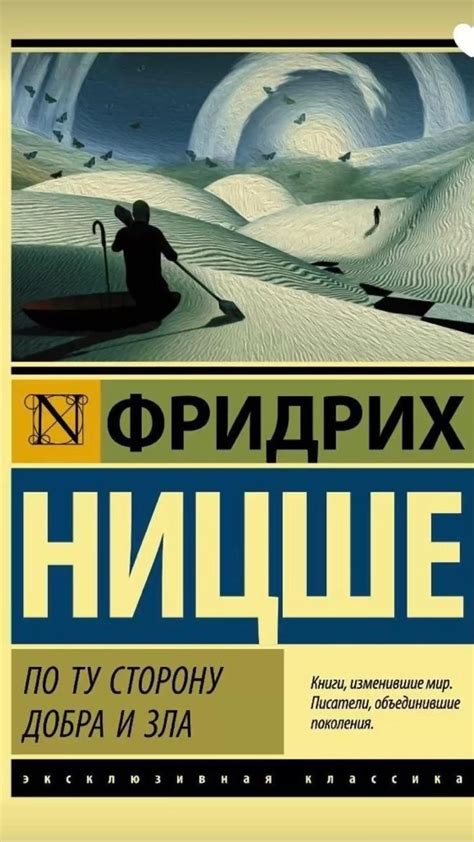 Pin van vlad op Ваши пины