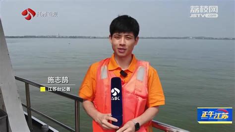 江苏卫视（荔枝新闻） 全聚焦│苏州：阳澄湖大闸蟹开捕上市 迎来三年来最大丰产 苏州市阳澄湖大闸蟹行业协会 官方网站