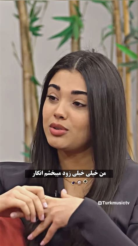 Turkmusictvinstagram On Pinno زود میبخشم اما بدی رو اصلا فراموش نمیک