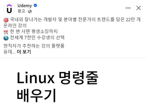 keyseek 영어전공자나 번역기 돌려서 번역하면 일어나는 문제 나 같은 영어 못하는 엔지니어들을 위한 한글화는 고마운데