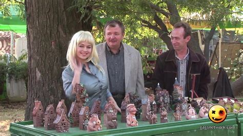 Prank In Park