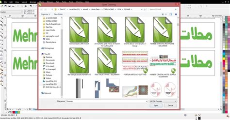 Thumbnail Problem Coreldraw Graphics Suite X7 Coreldraw Graphics Suite X7 Coreldraw Community