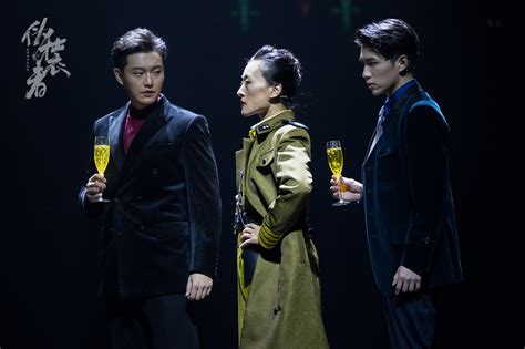 靳东、刘敏涛相聚音乐剧《伪装者》首演，舞台版风格比较燃文艺范澎湃新闻 The Paper
