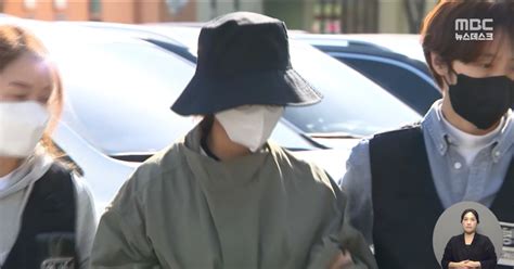 계곡 살인 이은해 남편 보험금 8억 달라 소송 패소