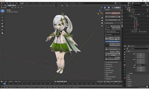 原神官模如何导入到blender 原神模型blendermob64ca14157da7的技术博客51cto博客