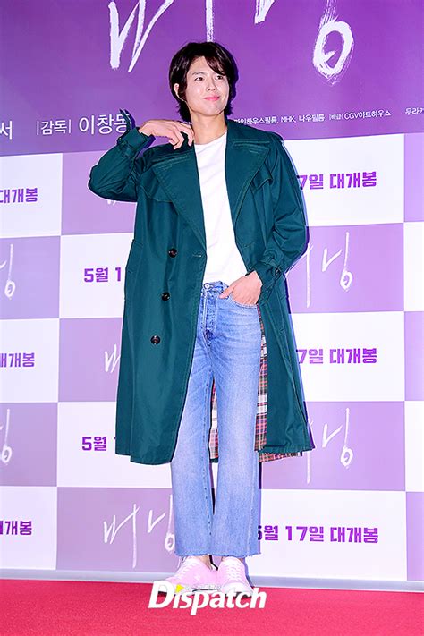 [현장포토] 라인이 예술이다…박보검 조각의 옆모습 디스패치 뉴스는 팩트다