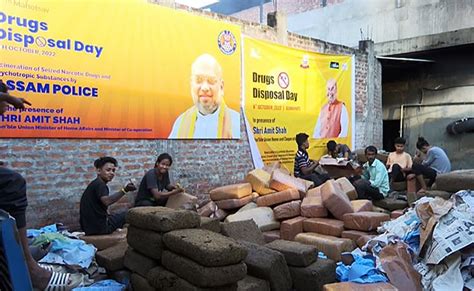 40000 Kgs Of Drugs Seized In Northeast Destroyed In Amit Shahs Presence