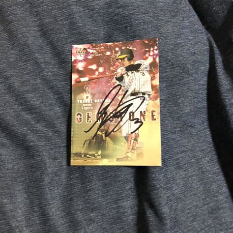 Yahooオークション 阪神タイガース 大山 選手 直筆サインカード