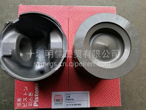 5258754 福田康明斯ISF3 8发动机马勒活塞5258754图片高清大图 汽配人网
