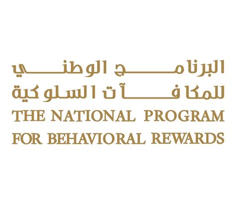 Mystery Shopping Mysteryshoppers Ae