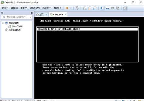 Linux虚拟机忘记root密码的拯救办法 南无 博客园