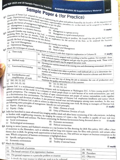 Bst Subhash Dey Pdf