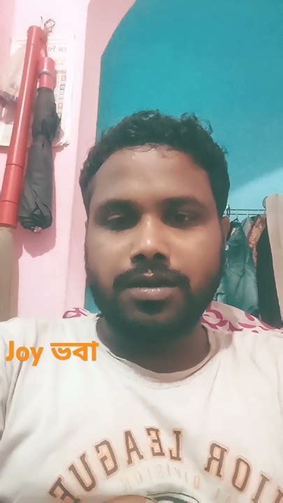 Joy ভবা Youtube