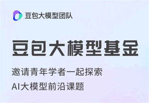 Data Science And Analytics Thrust Dsa Thrust Hkustgz