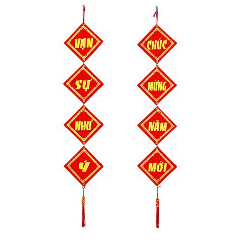 Tổng Hợp 300 Mẫu Thiệp Chúc Mừng Năm Mới Png đa Dạng Và Chất Lượng