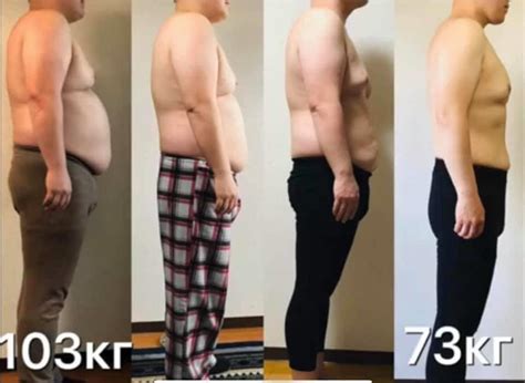 Төгөлдөр Жин хасах амархан Хоолоо сойж бус идэж хасна Өнөөдрөөс эхлээд 7 18 хүртэл “САХАР