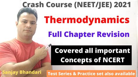 NEET JEE Crash Course 2021 Thermodynamics One Shot Full Chapter