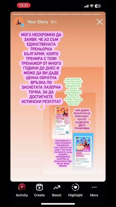 Fitintim Bg Видео курсове тренировки женски практики за