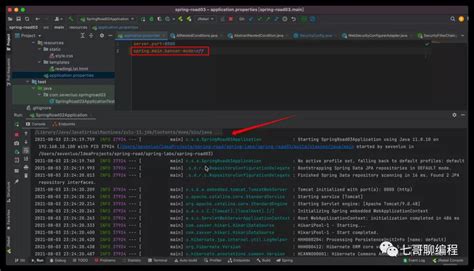 Spring Boot 如何覆盖自动配置 spring boot 自动装配