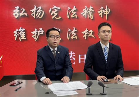 兰州市永登县开展“12·4”国家宪法宣传日“美好生活‧宪法同行”网络直播活动澎湃号·政务澎湃新闻 The Paper