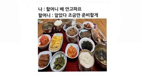 친구 부산 할머니댁 가서 밥 먹은 썰 할머니 제발 살려주세요” 👵🏻 마지막 부산여행 4탄 🚅 전포동 카페거리 레트로카페 추천 ☕️ Youtube