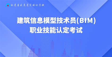 新闻列表