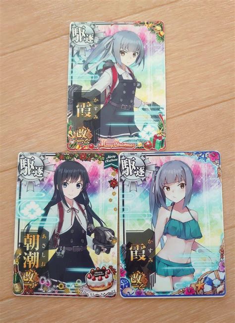 艦これアーケード 霞改二乙 朝潮改二丁 クリスマス サマー メルカリ