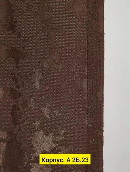 Цена штучно 1200руб Цена оптом 1200руб упак 4шт 4800руб Шторы для мужчин жаккард