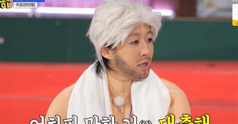“2주 후 문 닫는 회사” 폐지 앞둔 ‘홍김동전 마지막까지 이렇게 웃긴데