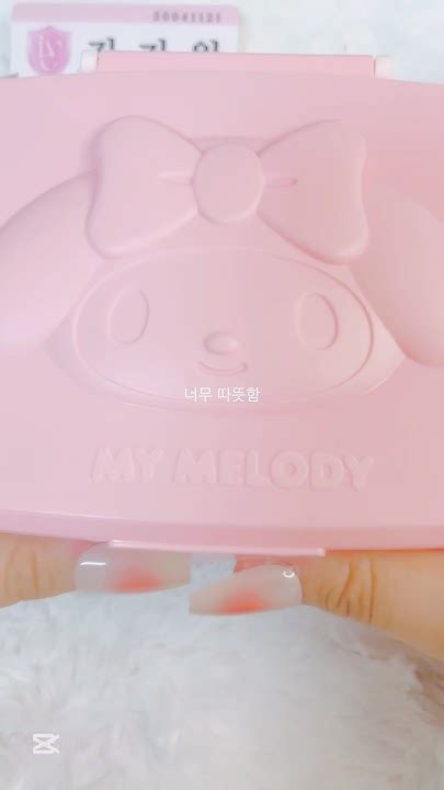 똥락이 오면 관리자님 한테 똥 쌀고얌 아이브 추천 포카포장 포카깡 포장풀기 포장계 다이브 다이소깡 관리자님추천뜨게해주세요 추천안뜨면삐짐 Youtube