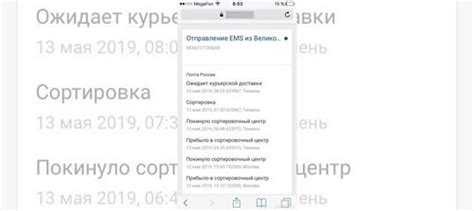 Фидерное удилище daiwa купить в Тюмени с доставкой | Хобби и отдых | Авито