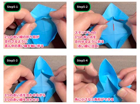 折り紙の蓮の花立体な作り方がリアル完成14分