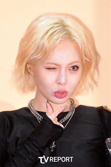 [t포토] 현아 하트 시그널 네이트 연예