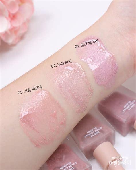 네이버 인플루언서