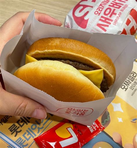 세종시 보람동 롯데리아 새우버거 가격 으로 먹어본 후기