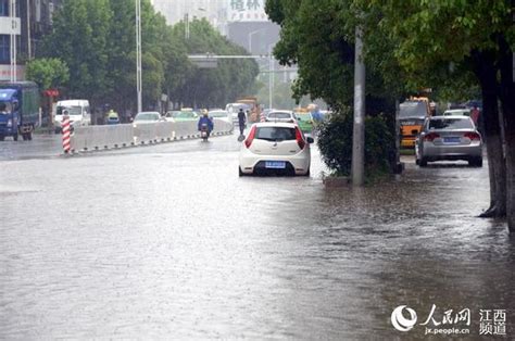 高清图：暴雨来袭 南昌成名副其实“洪城”凤凰网资讯凤凰网