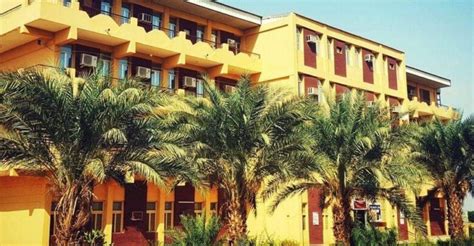 جامعة أم درمان الإسلامية تصدر بيانا حول التحرش بمجموعة من طالبات الطب