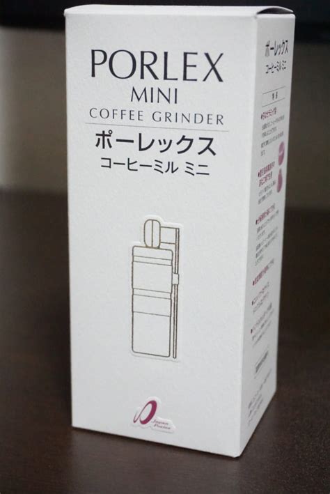 【ギアレビュー】ポーレックス「コーヒーミルミニ」でキャンプでもコーヒーを楽しもう！ パルの外遊び