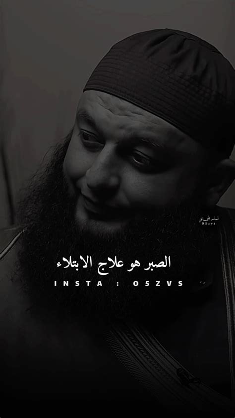 𝑶𝑺𝑨𝑴𝑨 ‎هـل تفضل العتاب ام الصمت ؟؟ بودكاستفنجان بودكاست زياد