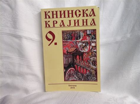 Kninska krajina 9 - Kupindo.com (70148885)