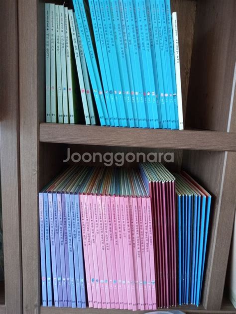 웅진 어린이수학동화 4 7세 중고나라