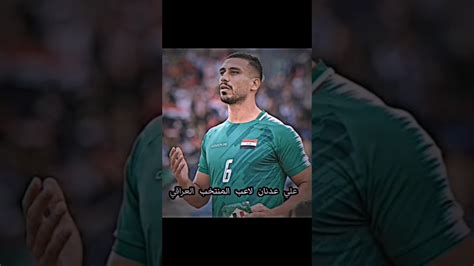 اعنف اصابات في تاريخ 😞🥀 Youtube