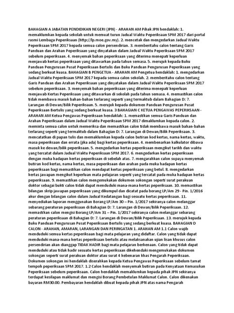SPM Data | PDF