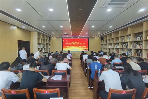 【要闻】察右后旗组织参加乌兰察布市国有档案资源普查工作线上会议澎湃号·政务澎湃新闻 The Paper