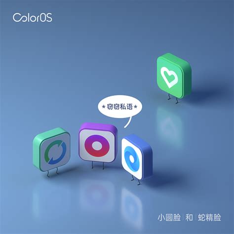 假如app有生命三维动画影视千与原创作品 站酷zcool