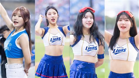 삼성라이온즈 치어리더 응원 스케치 230614 4k 60fps Youtube
